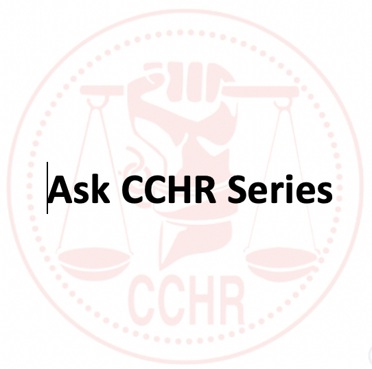 What does it mean to be Baker Acted? – Citizens Commission on Human ...